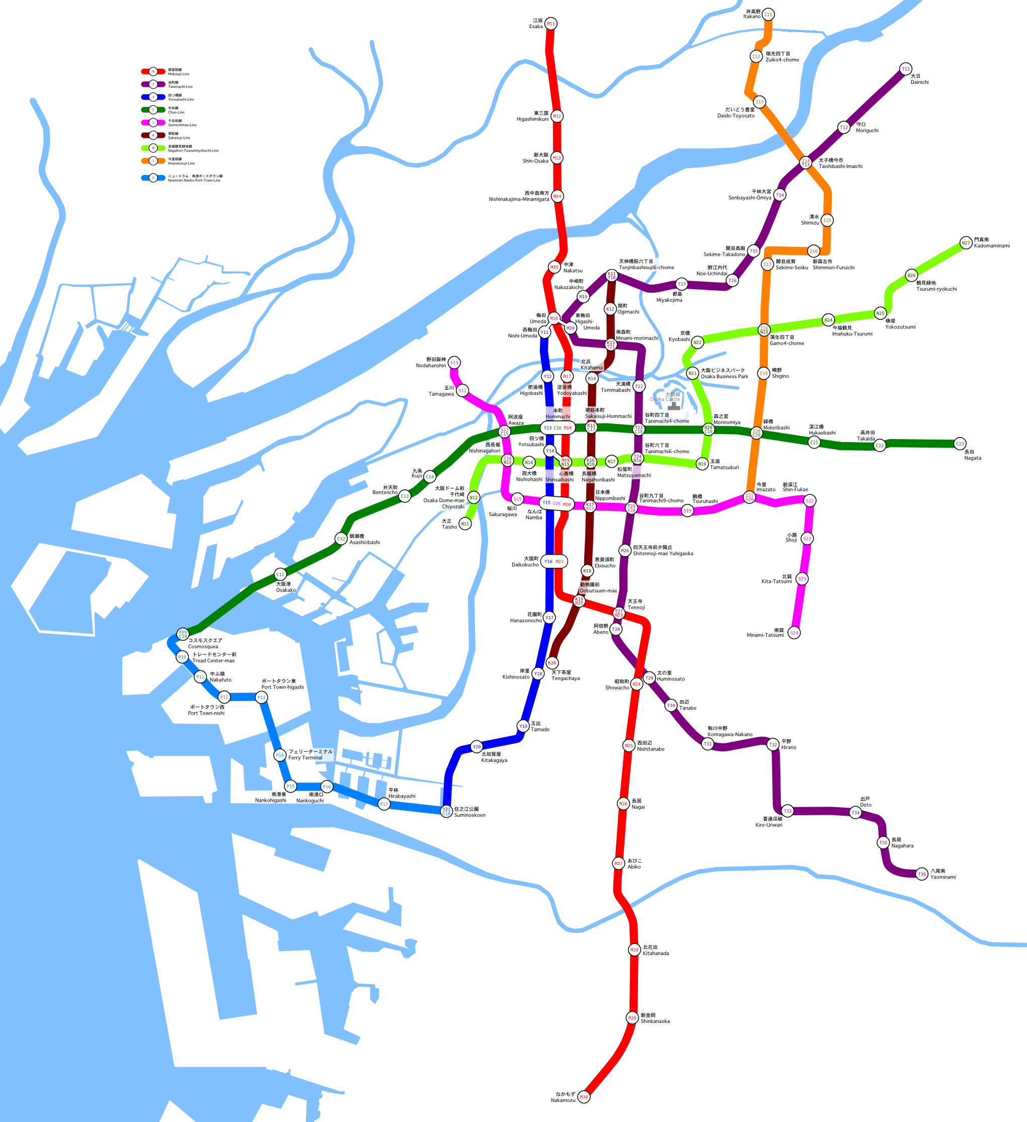 Osaka Municipal Subway Rapid Transit Wiki