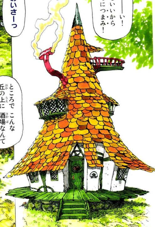 Boar Hat - Nanatsu no Taizai Wiki
