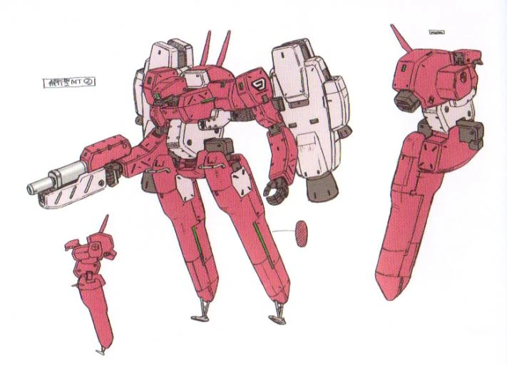 Nine-Ball - Armored Core Wiki - A guide made by Armored Core fans for ...