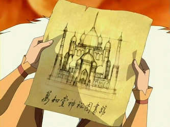 Wan Shi Tong's Library - Avatar Wiki, the Avatar: The Last Airbender ...