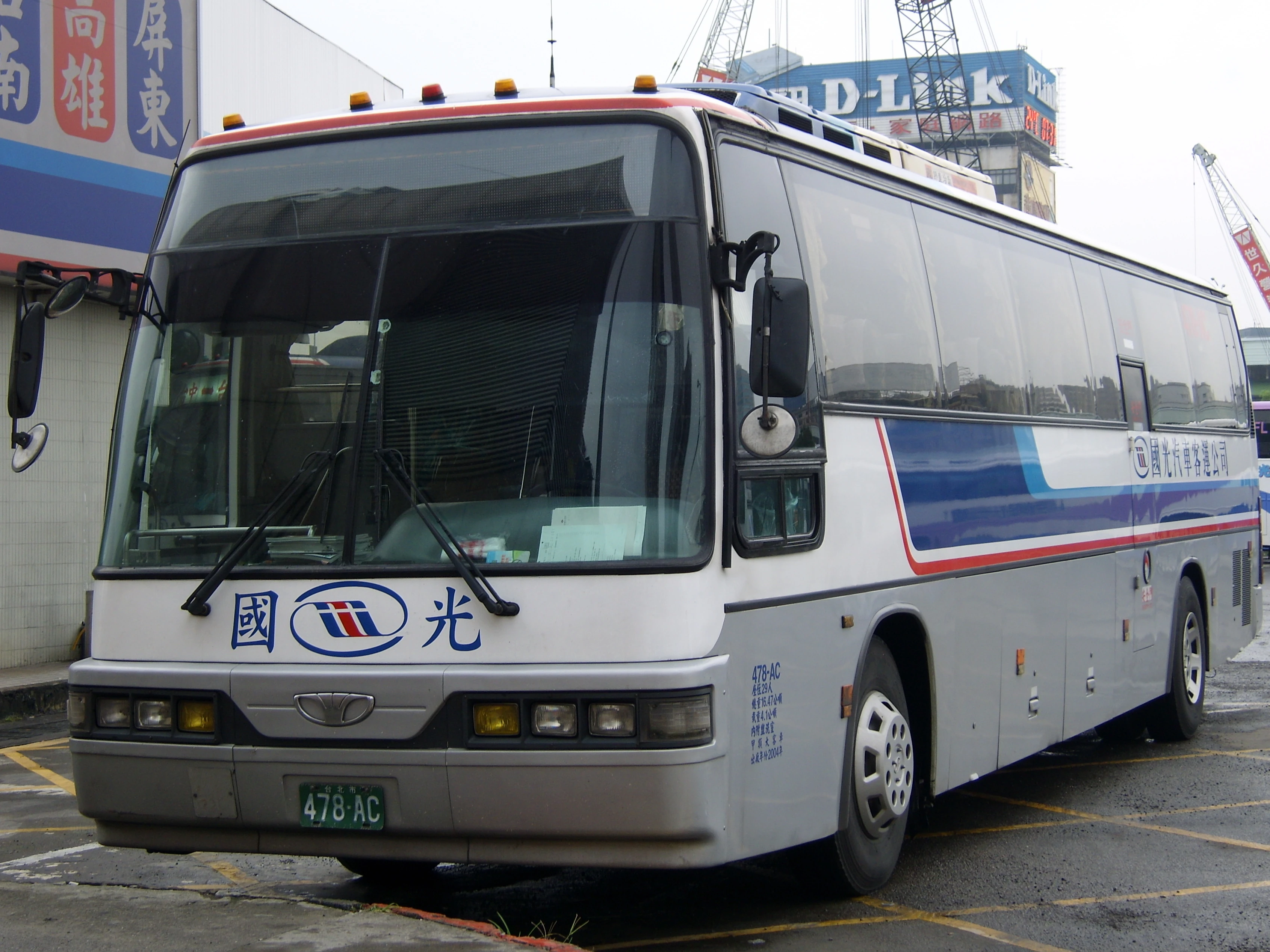 Daewoo Bus - Tractor & Construction Plant Wiki - The classic vehicle ...