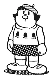 Jaiko Goda - Doraenciclopedia, la enciclopedia de Doraemon