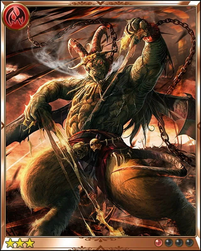 Demonic Slave - Rage of Bahamut Wiki