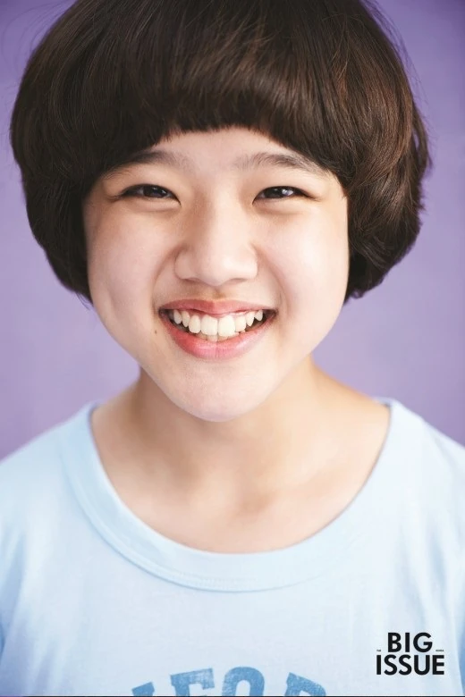 Hyang - JungleKey.in Image