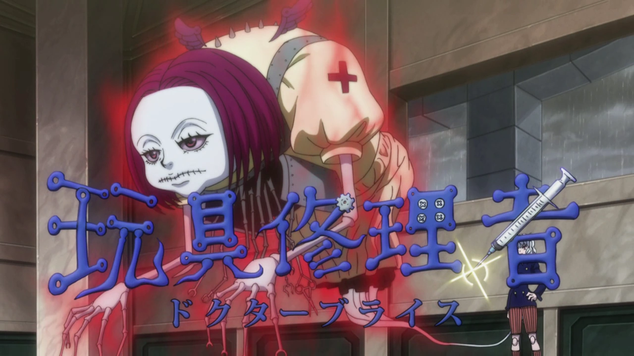 Neferpitou - Hunterpedia